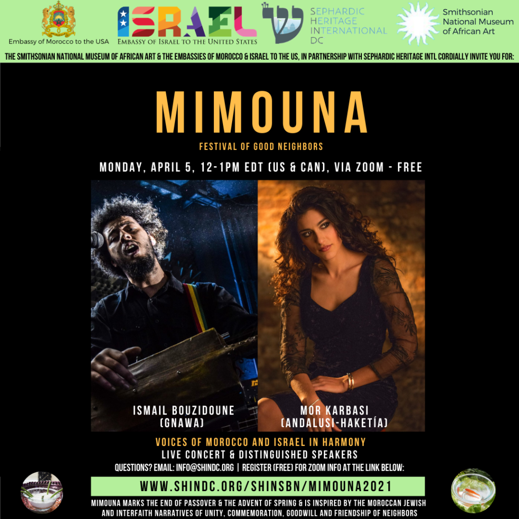 DC’s Official Mimouna Festival of Good Neighbors with SHIN-DC 2026 ...
