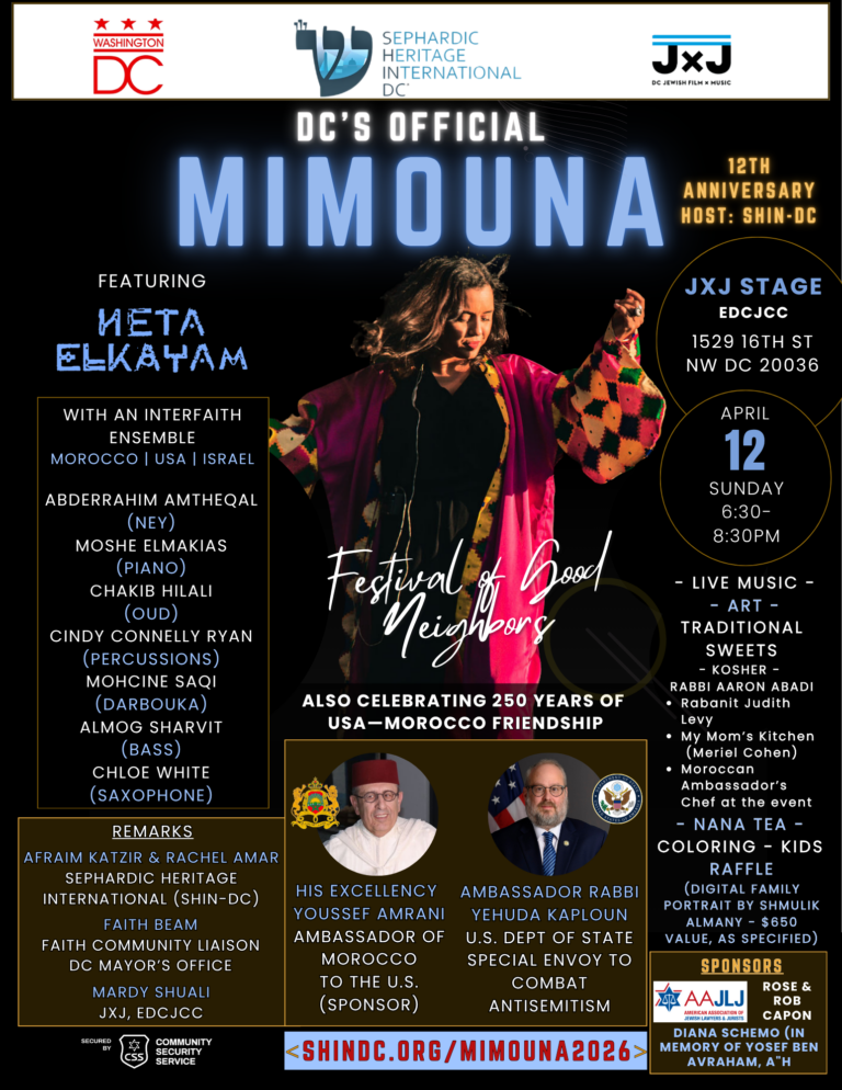 DC’s Official Mimouna Festival of Good Neighbors with SHIN-DC 2026 ...